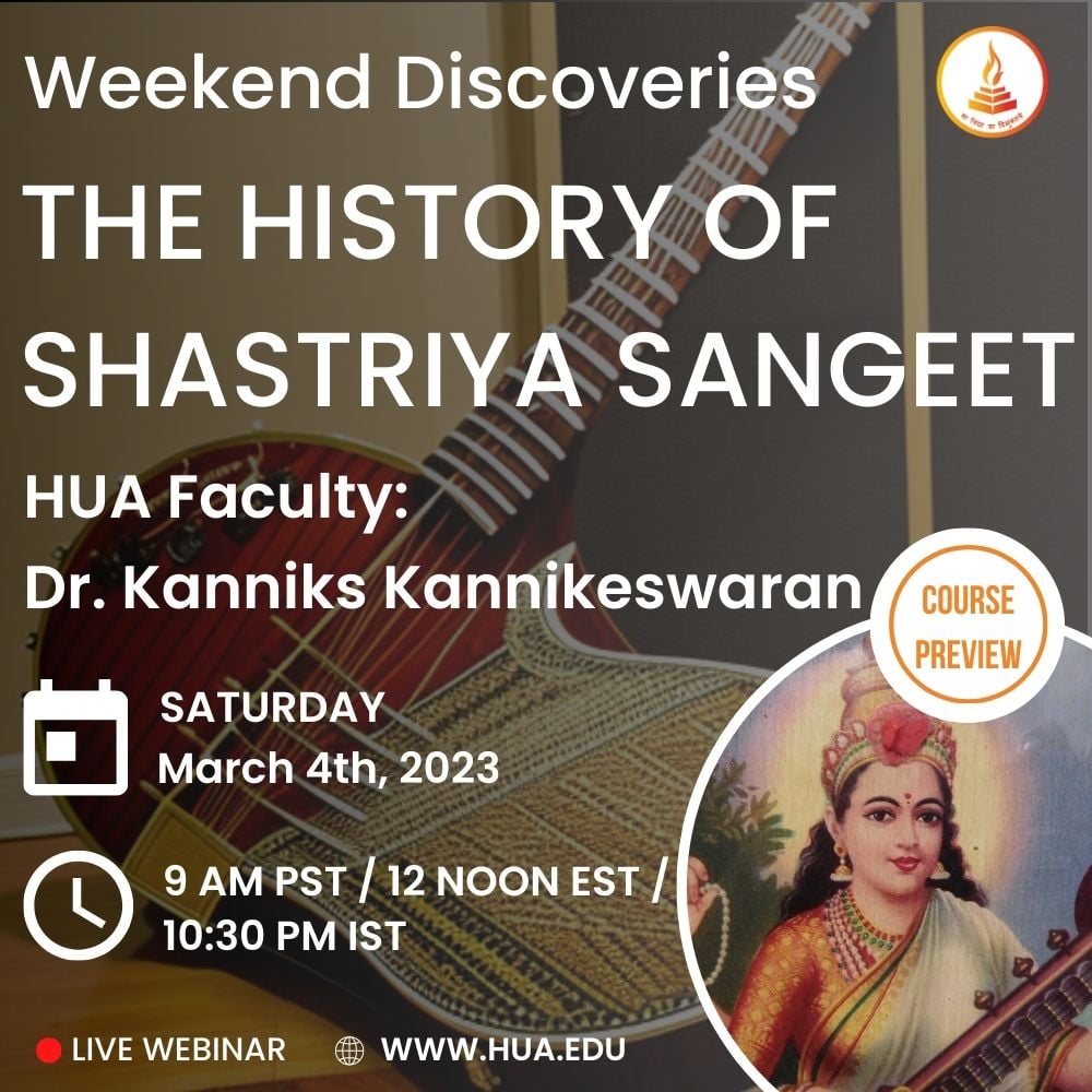 The History of Shastriya Sangeet