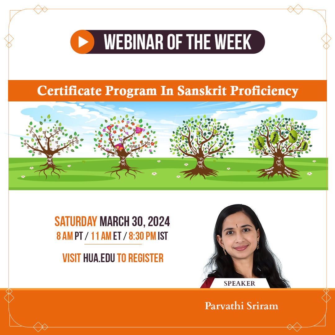 Certificate Program in Sanskrit Proficiency