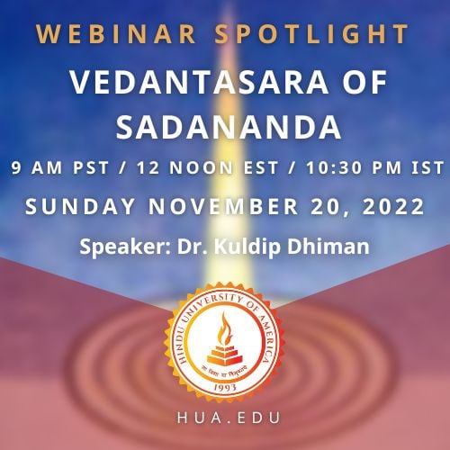 Vedantasara of Sadananda