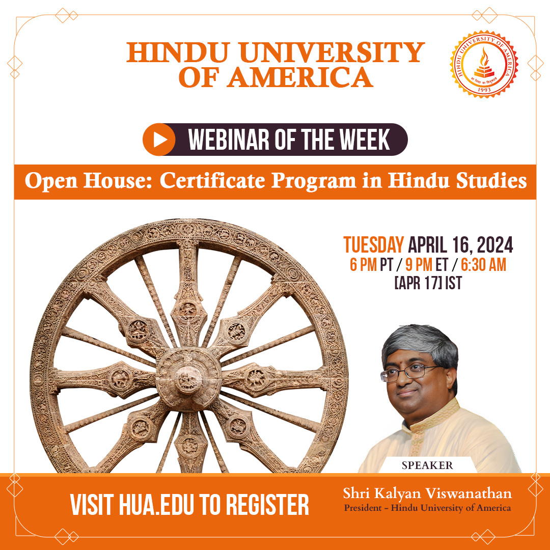 Open House: Certificate Program in Hindu Studies