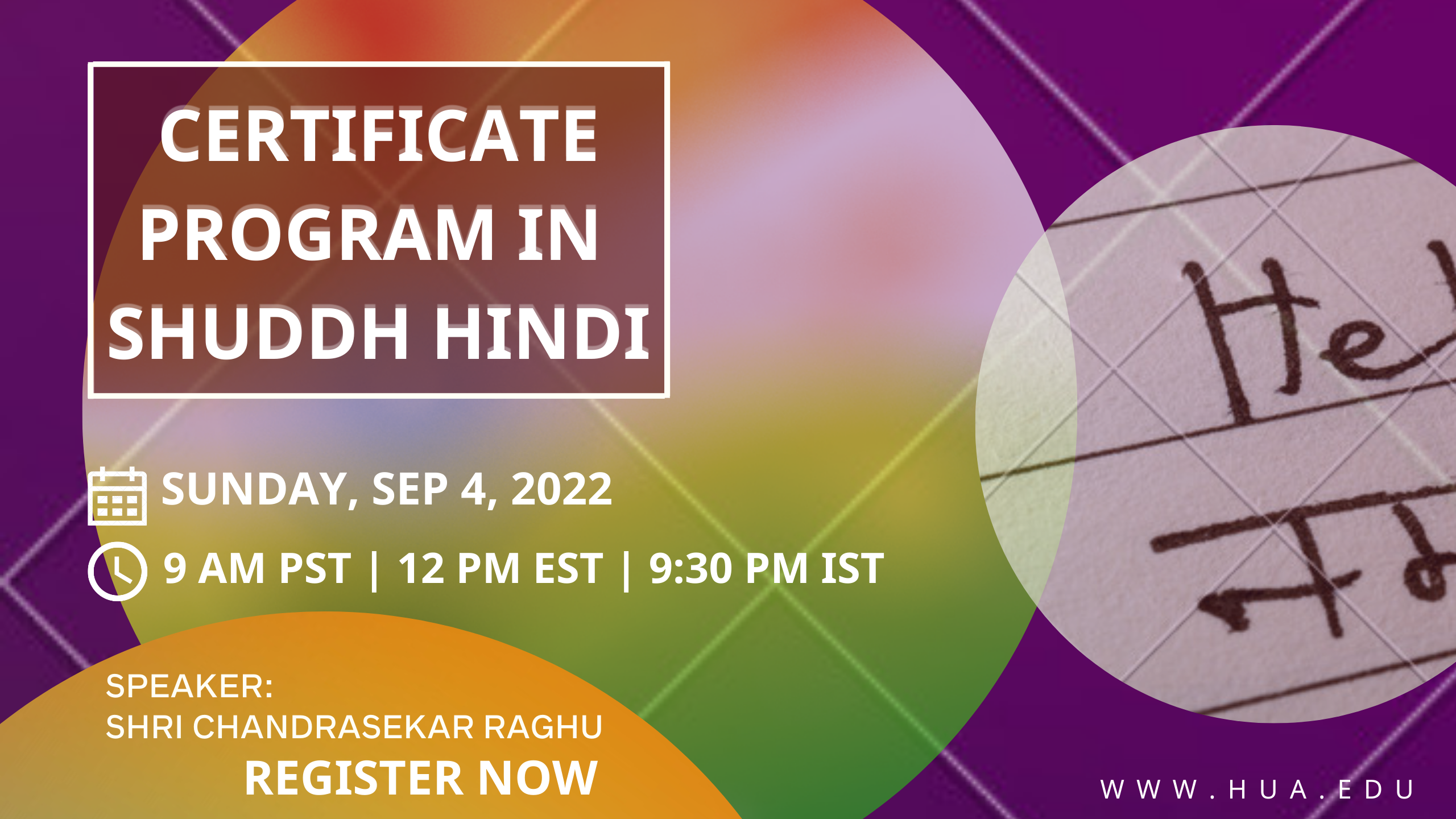 Certificate Program in Shuddh (Pristine) Hindi