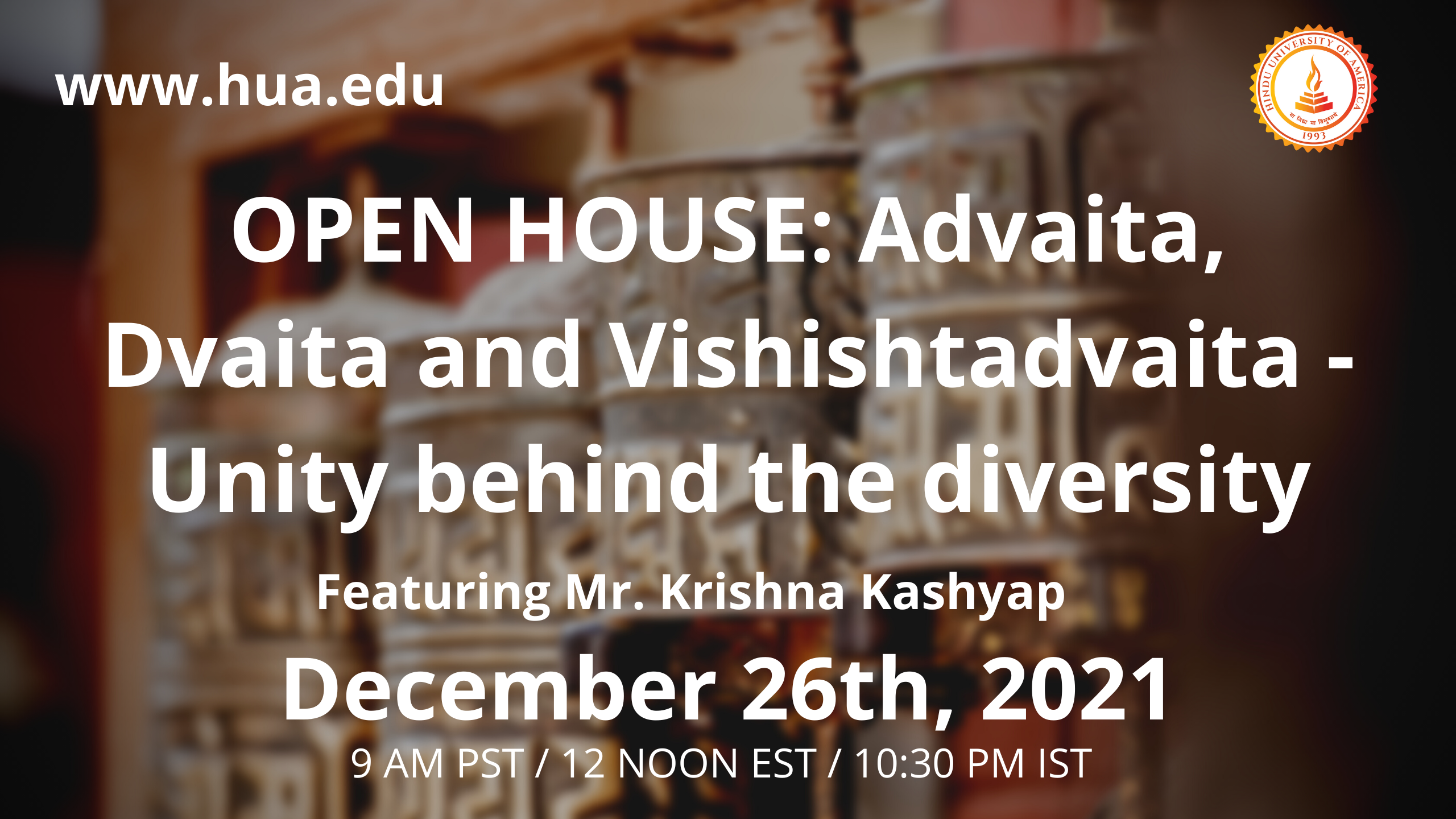 OPEN HOUSE: Advaita, Dvaita and Vishishtadvaita - Unity behind the ...